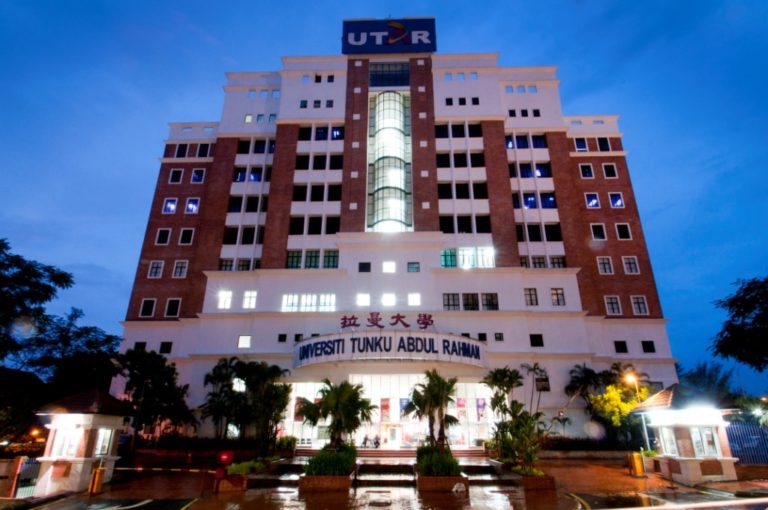 UTAR University Malaysia Fees | University Tunku Abdul Rahman